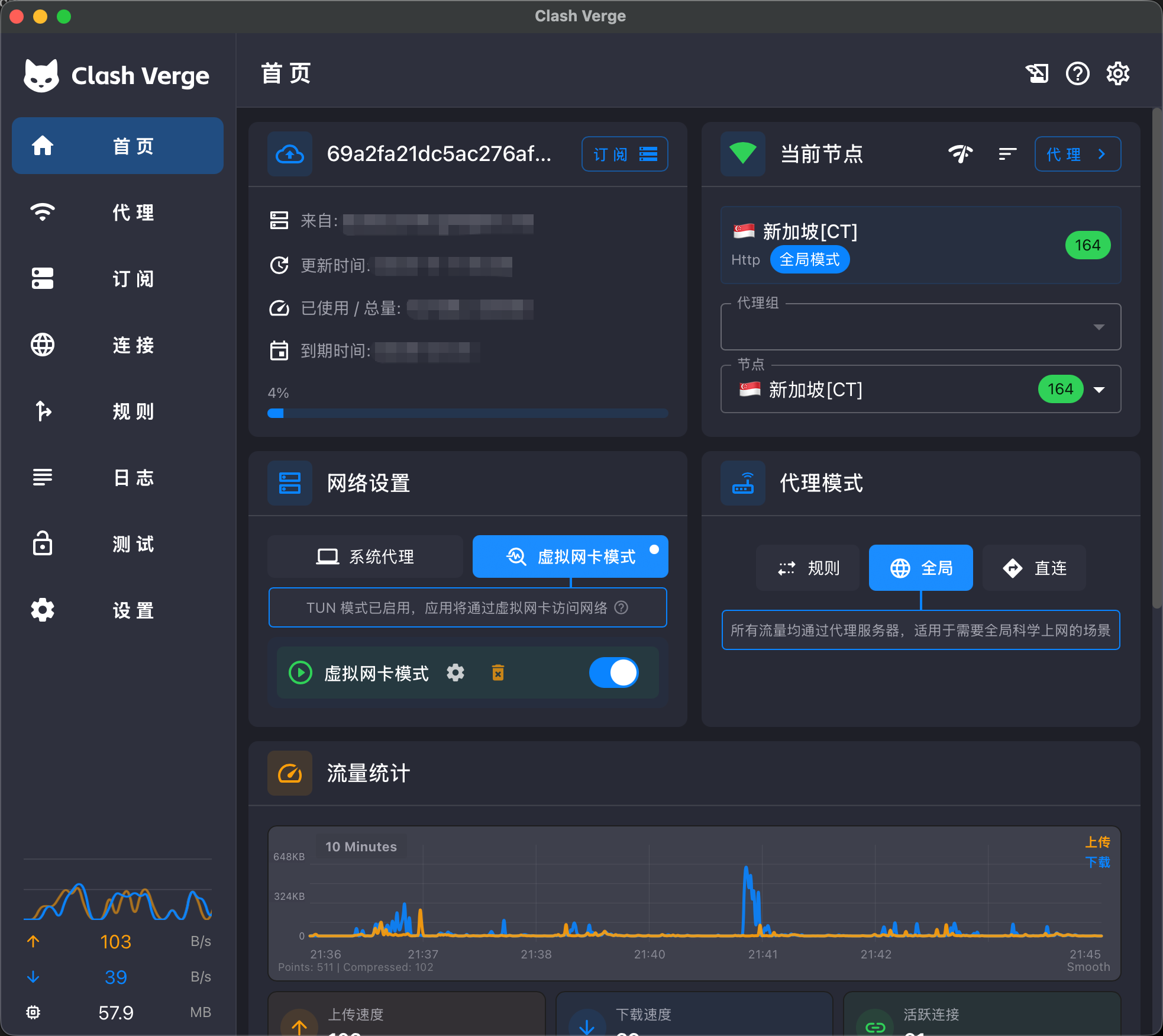 Obsidian + Gemini CLI：一次配置，永久丝滑的本地 AI 共创知识库搭建指南