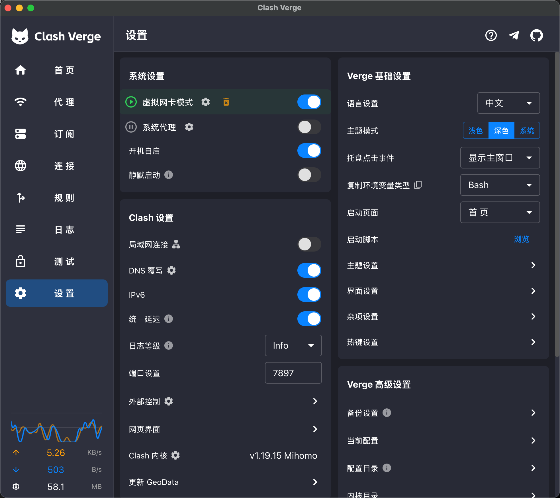 Obsidian + Gemini CLI：一次配置，永久丝滑的本地 AI 共创知识库搭建指南