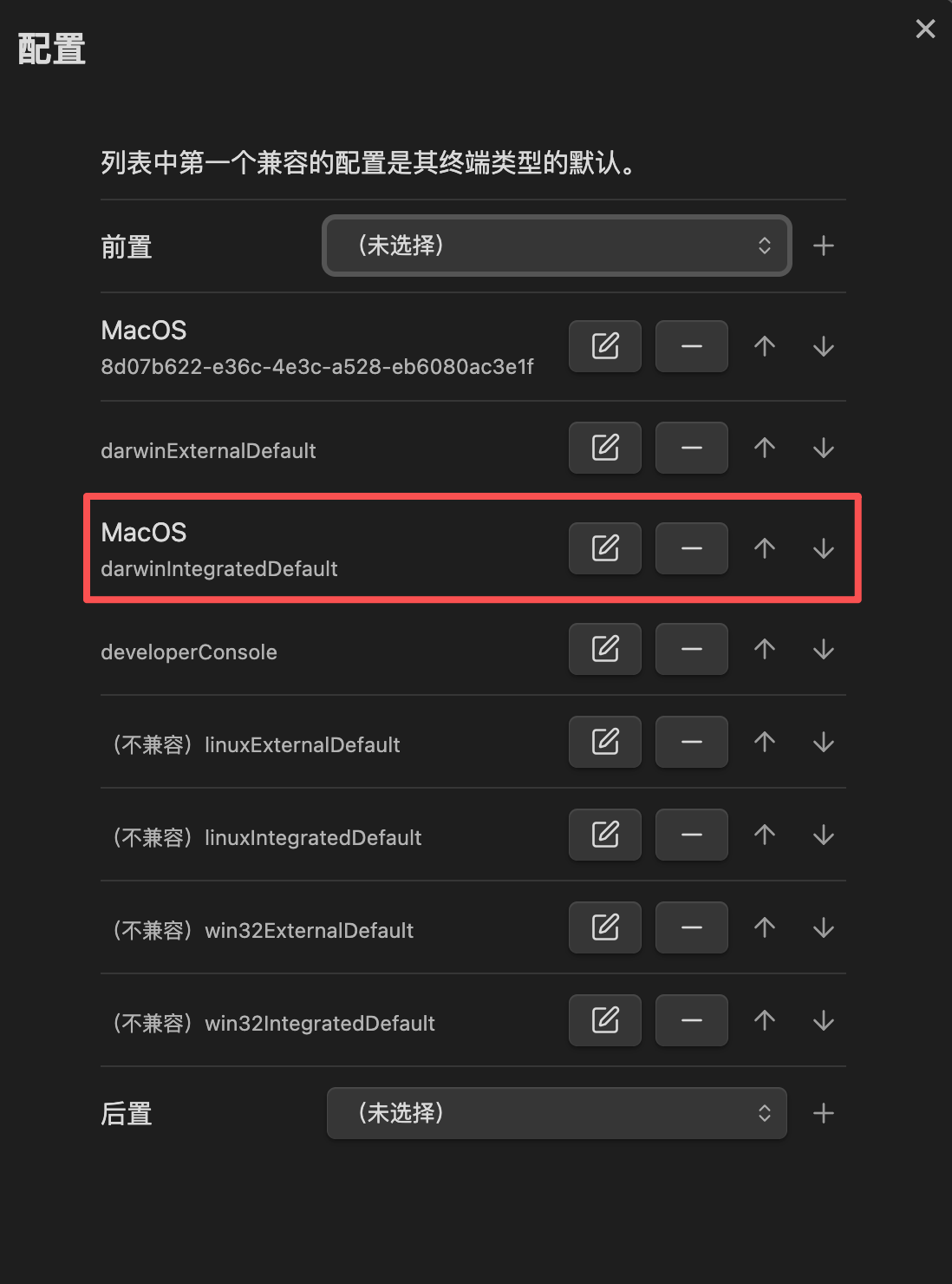 Obsidian + Gemini CLI：一次配置，永久丝滑的本地 AI 共创知识库搭建指南